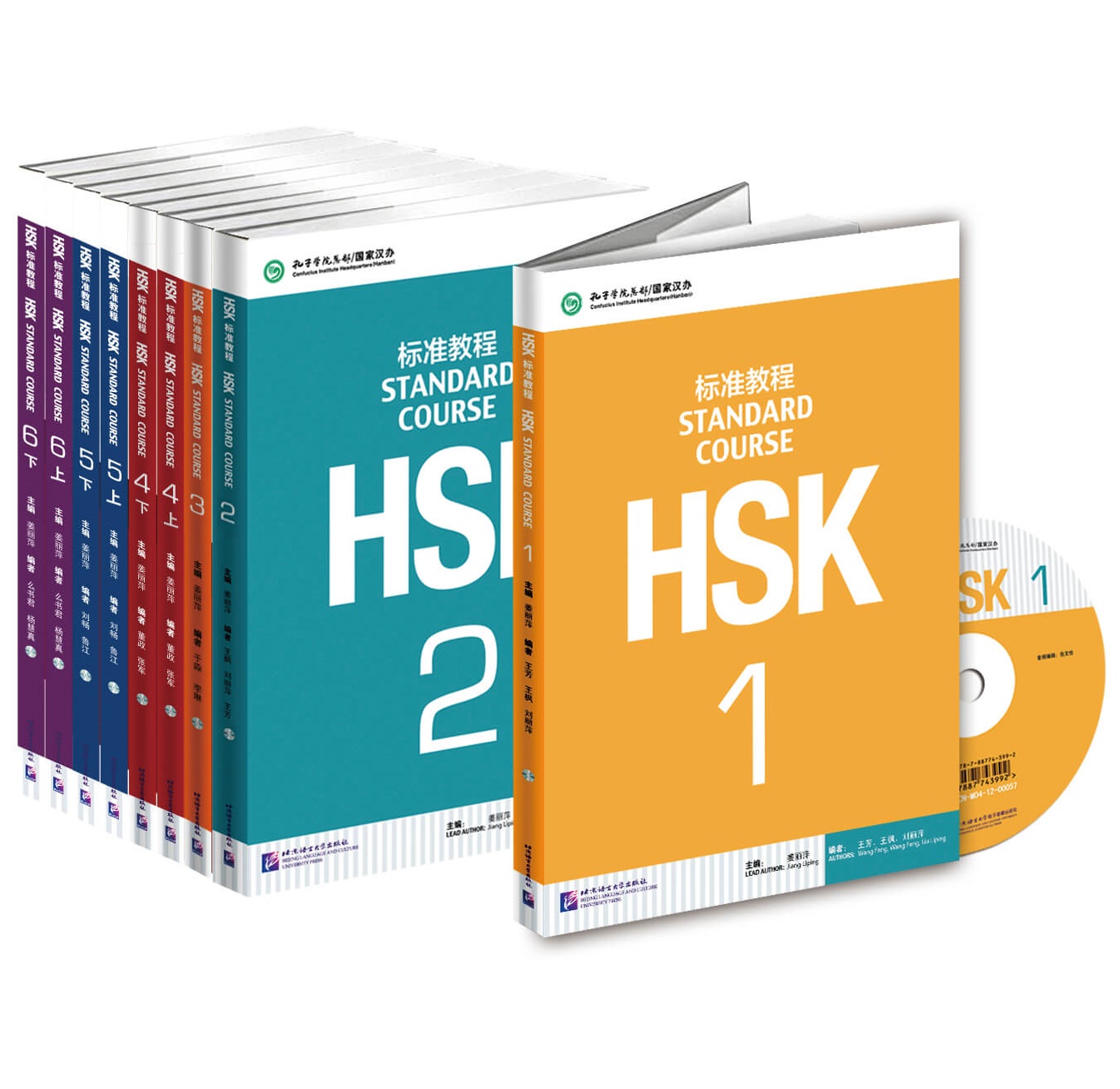 Giáo trình chuẩn HSK 1 + 2 + 3 + 4 + 5 + 6 bài học +Bài tập ( combo tùy chọn ) + Tặng kèm ...